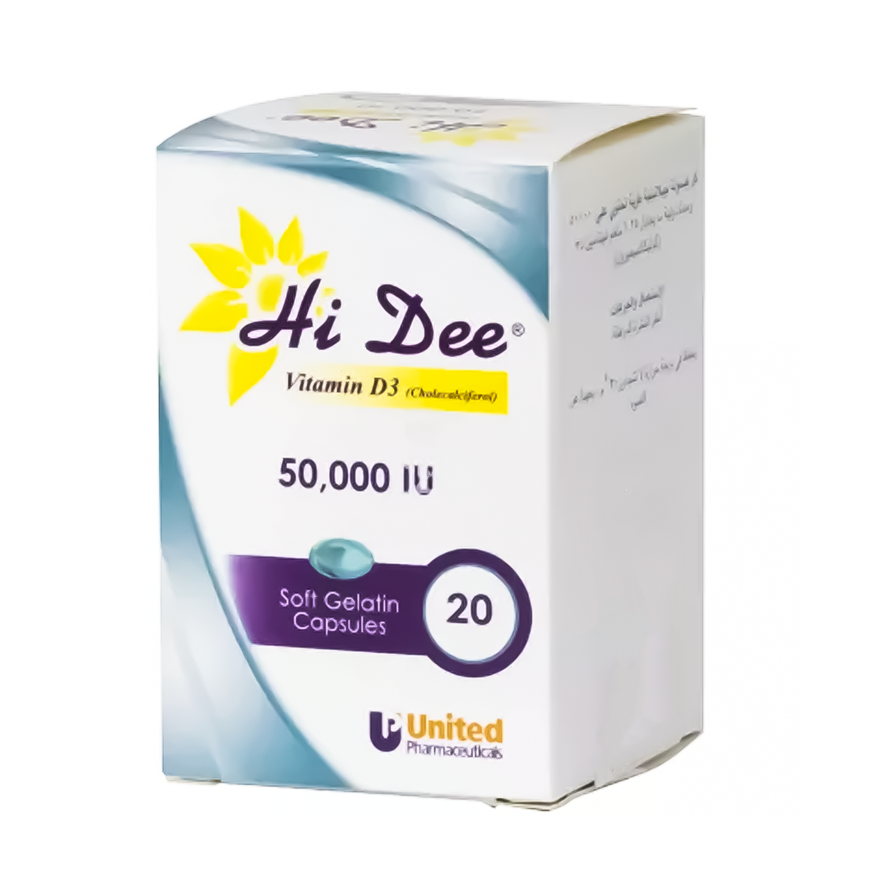 Hi Dee 50,000 IU – 20 Capsules – Beauty Vitamins