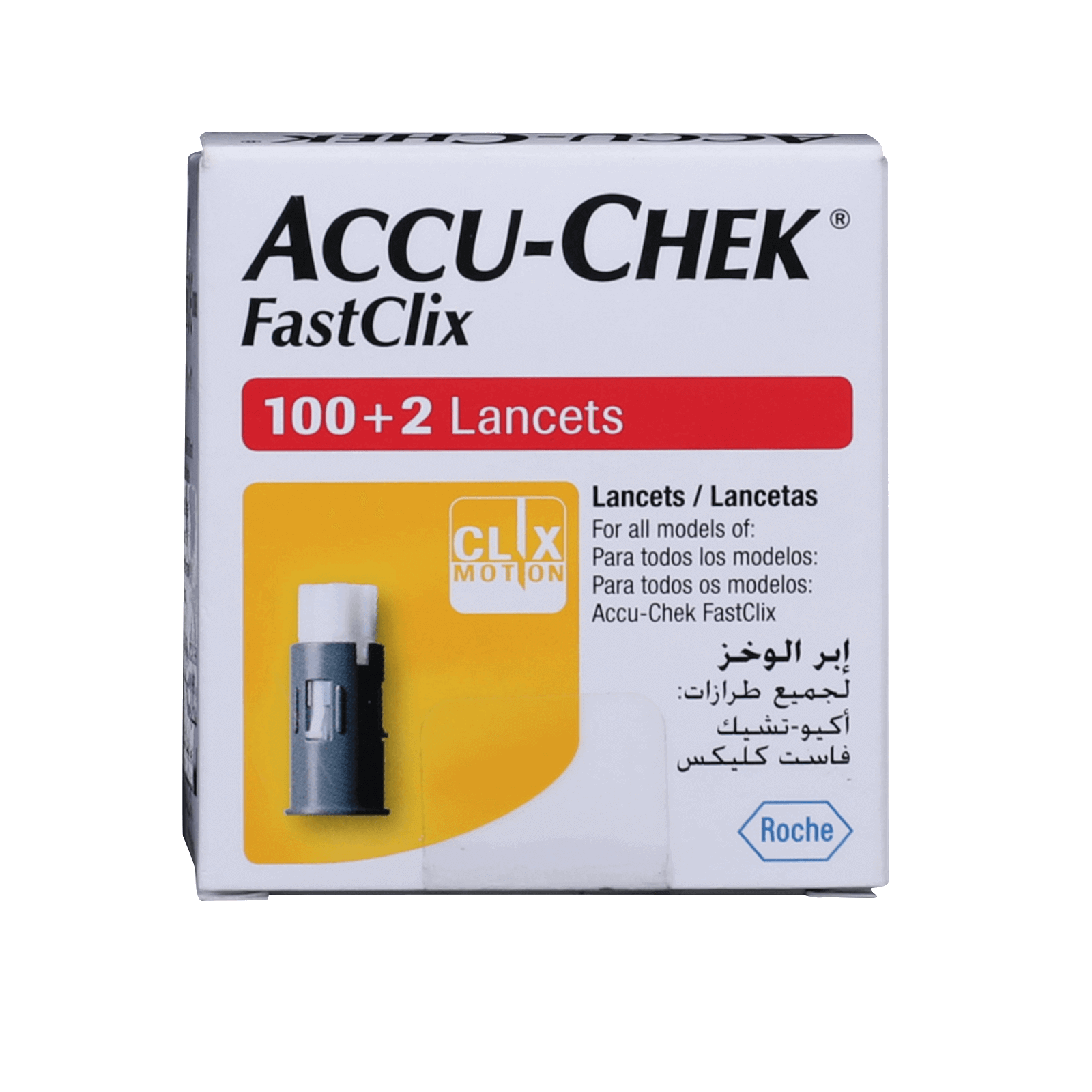 Accu Chek Fastclix Lancet 102'S – Beauty Vitamins
