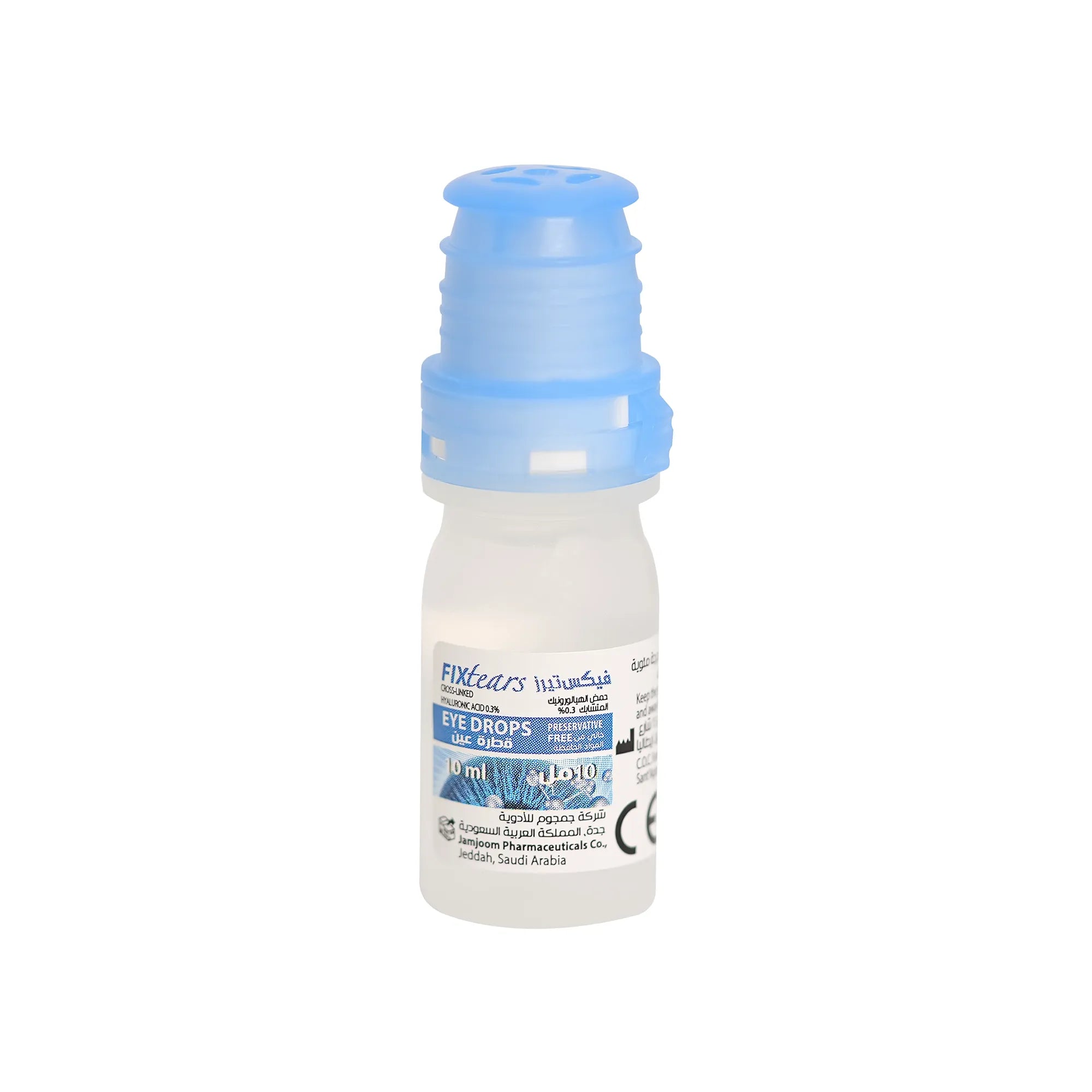Fix Tears Eye Drops 10 ml – Beauty Vitamins